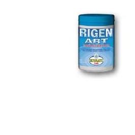 Ultimate Rigen Art 60Cps